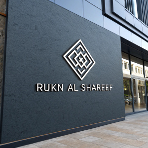 High-tech logo design for Rukn Al Shareef. Silver emblem on dark ...